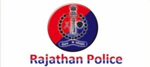 List Of Police Station In Jaipur: Police Station Phone Number